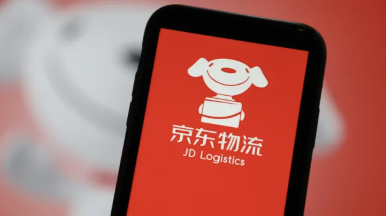 Stocks making the biggest moves midday: Iovance, The New York Times ...