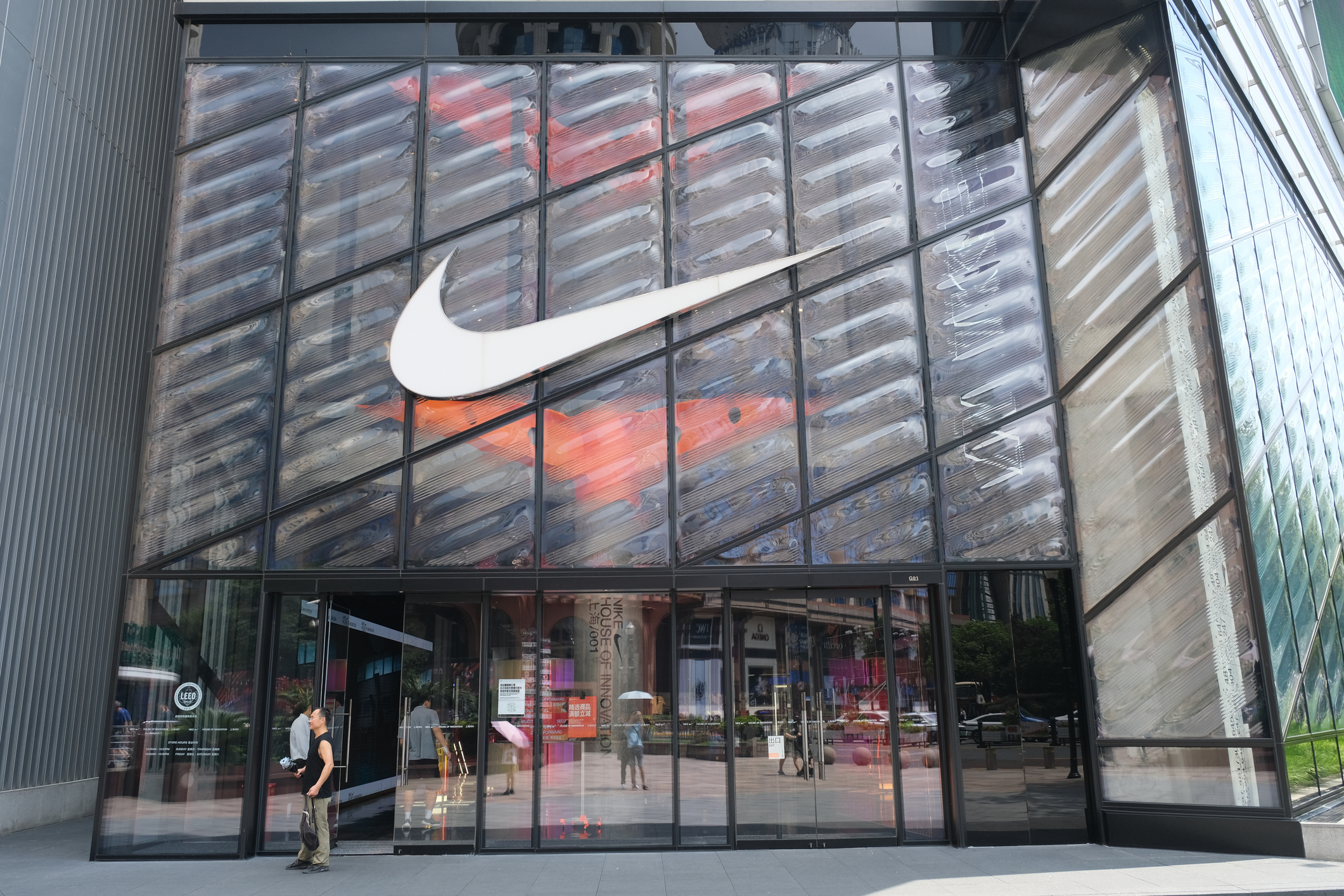 PRISM Stocks making the biggest moves premarket: Nike, Apple, Ford ...