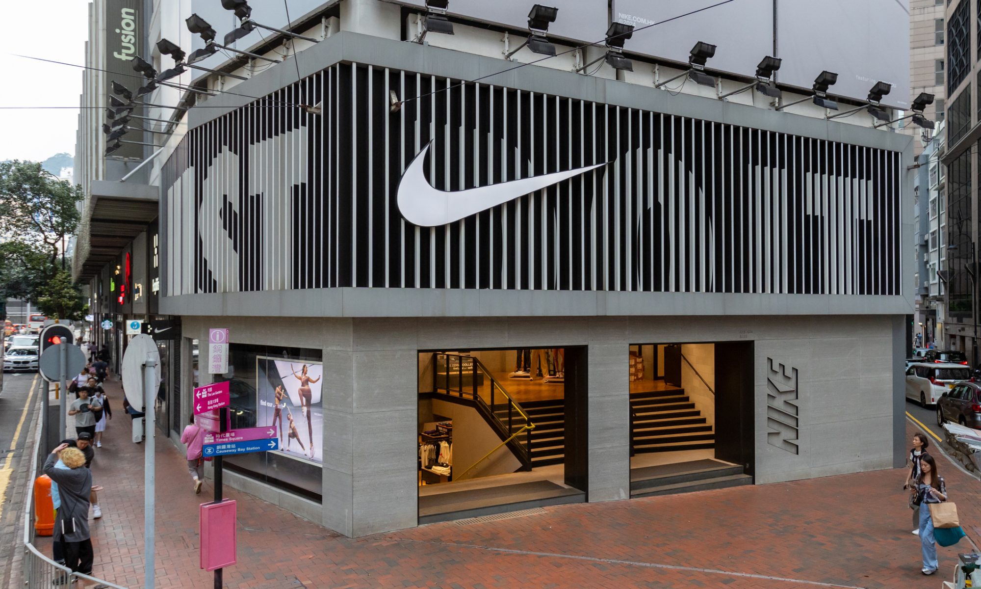 PRISM Stocks making the biggest moves premarket: Nike, Core Scientific ...