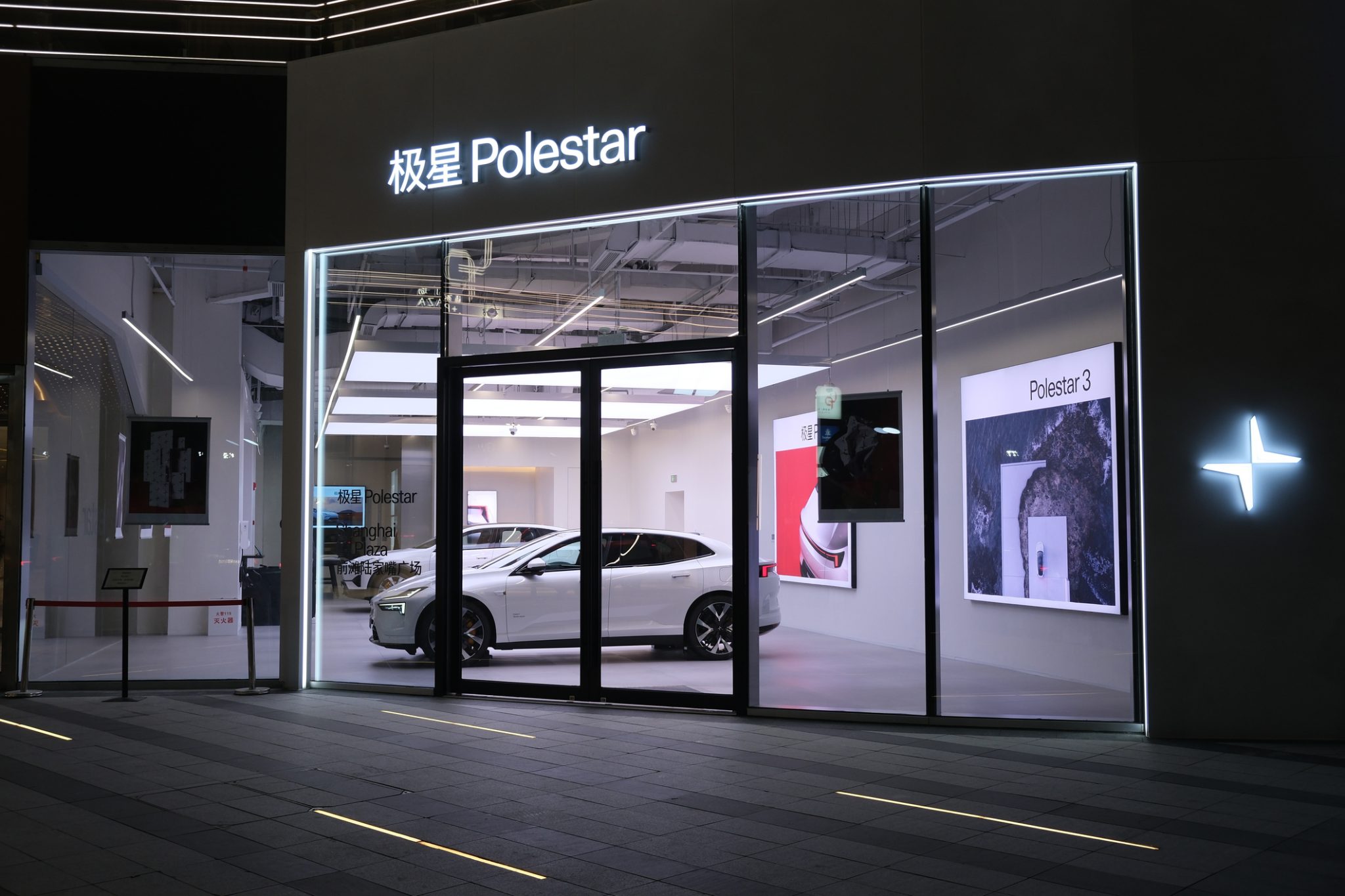 Polestar Retail Sales Jump 38% in Q2, Driven by Global Demand and ...