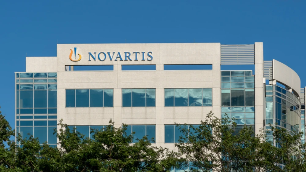 Novartis Expands SMA Treatment Landscape With FDA Approval of Itvisma ...