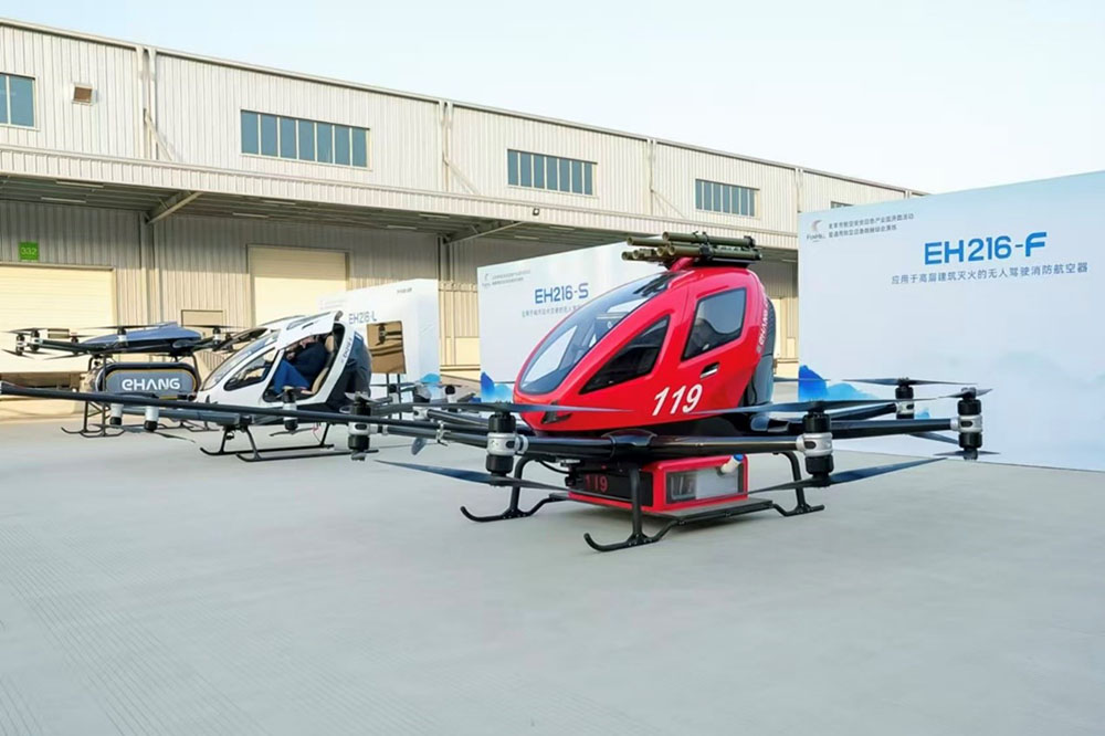 EHang Rolls Out First Firefighting eVTOL Aircraft From Beijing Assembly ...